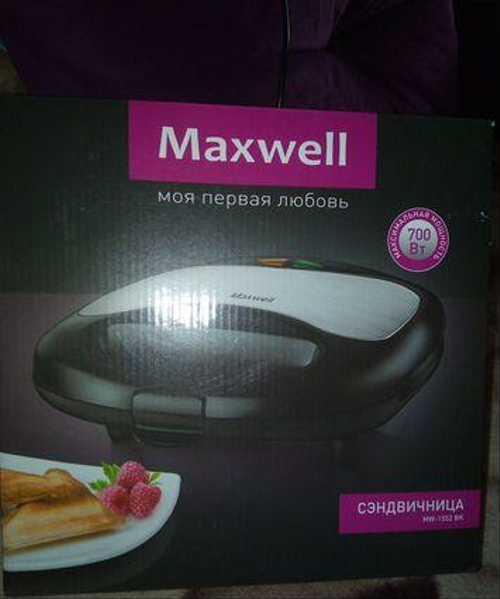 Сэндвичница