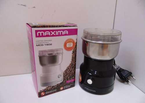 Кофемолки Maxima MCG-1602