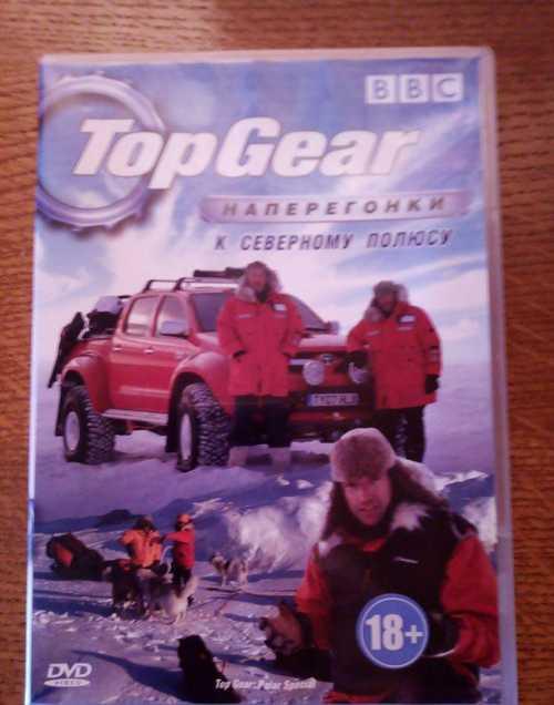 Top Gear DVD