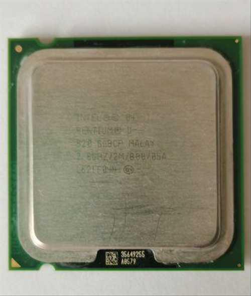 Процессоры Intel Socket LGA775