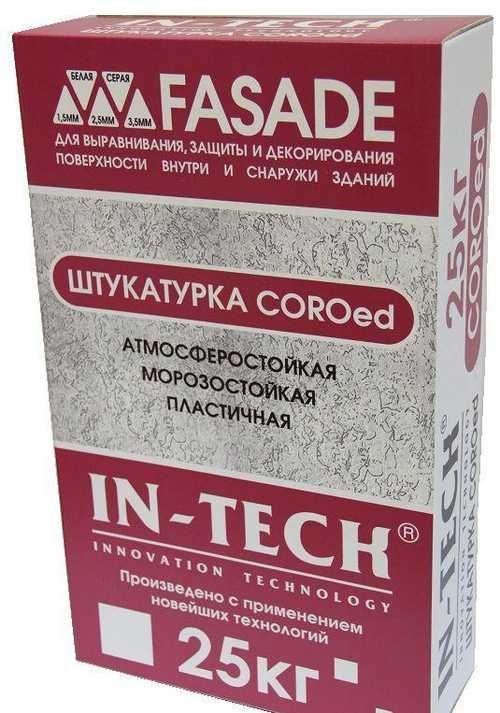 Штукатурка декоративная IN-teck fasade coroed