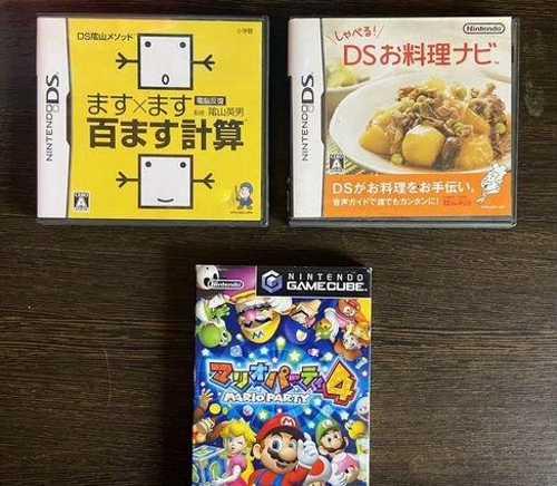 Игры для Nintendo DS/GameCube