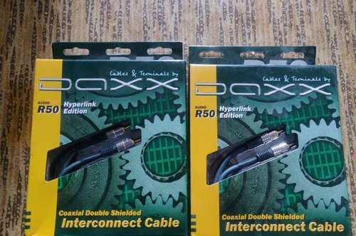 Межблочный кабель 2 rca R50 2,5m