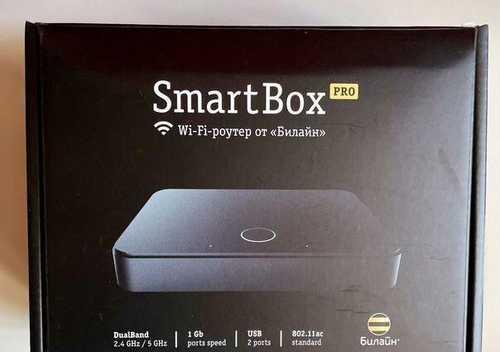 Роутер Билайн Smart Box Pro