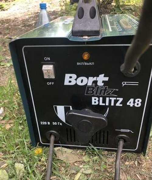 Сварочный аппарат немецкий Bort Blitz 48