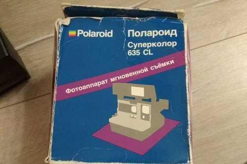Polaroid Полароид суперколор 635 CL