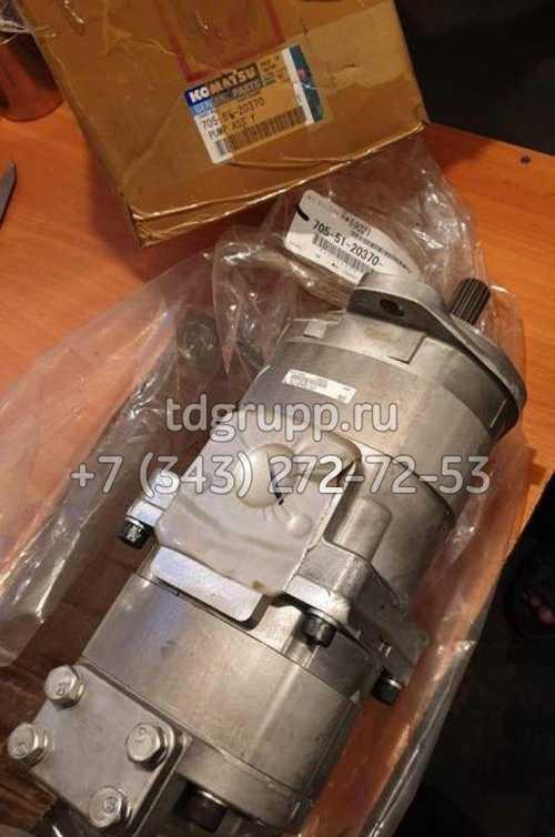 Насос трансмиссии Komatsu D65PX12 705-51-20370
