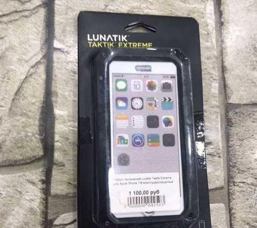 Чехол тактическмй лунатик iPhone 7 8 SE2020