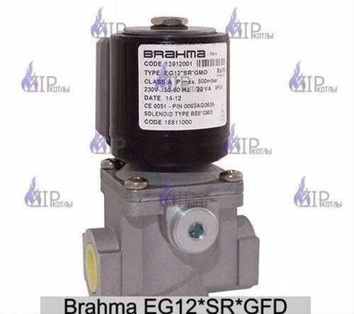 Электромагнитные клапаны Brahma EG12*SR*GFD