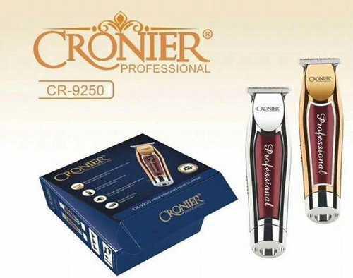 Тример Cronier CR-9250