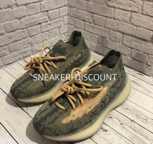 Yeezy Boost 380 Mist 36-45