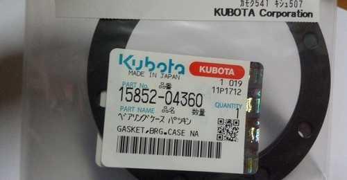 Прокладка задней крышки Kubota D722 15852-04360