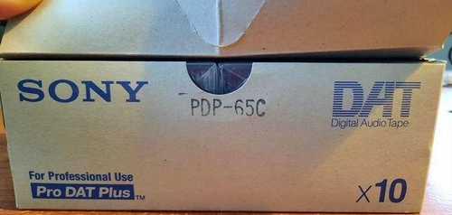 Коробка аудиокассет DAT PDP-65C. новые. 10 штук