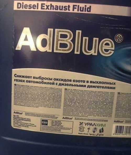 Мочевина adblue