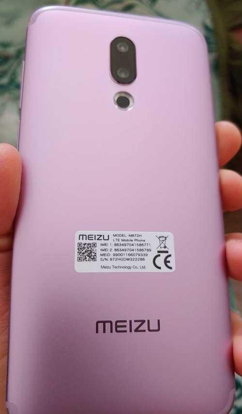Meizu 16 th 6/64