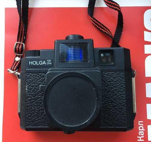 Плёночный фотоаппарат Holga
