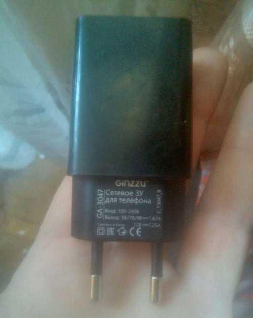 Телефонginzzu GA-3047 Black сетевое зарядное устро