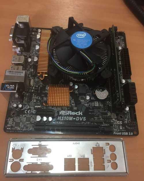 Комплект материнка 1151 + G3930 + 4 гб DDR4 кулер