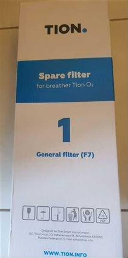 Фильтр для очистителя воздуха