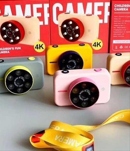 Children Fun Camera
