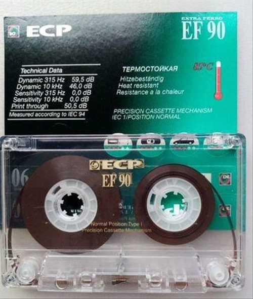 Аудио кассета (с записью) - ECP EF 90