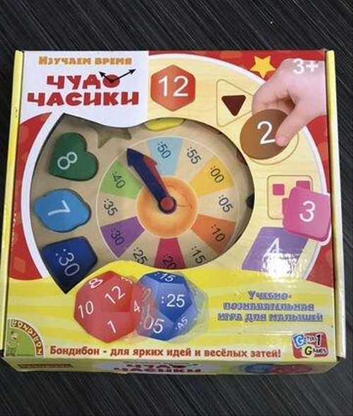 Настольная игра "Чудо-часики"