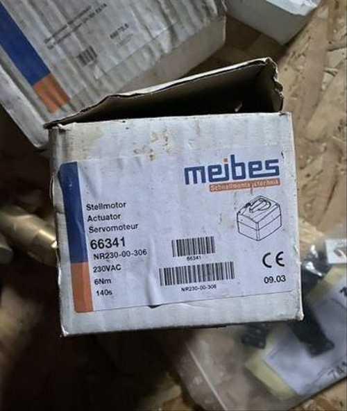 Сервопривод Meibes 66341