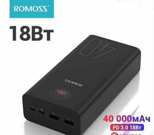 Power bank 40000мАч