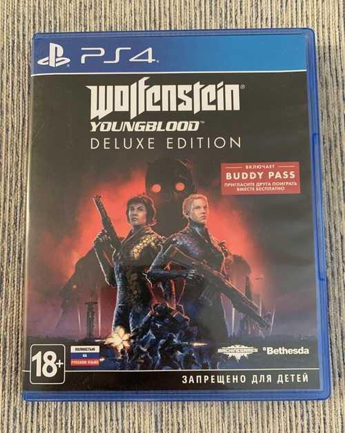 Wolfenstein Youngblood Deluxe edition