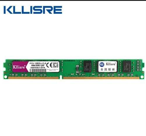 Оперативная память Klissre DDR3