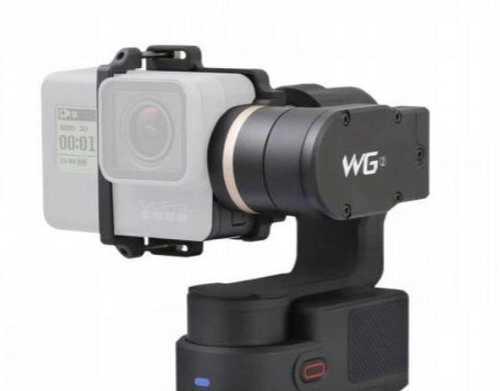 FeiyuTech WG стабилизатор трехосевой для камеры