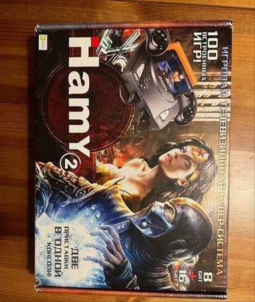 Игоровая приставка Hamy 2