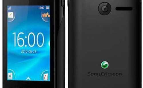Sony Ericsson Yendo новый