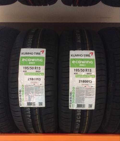 Резина r15 195 kumho. Kumho ecowing es01 kh27. Кумхо ecsta hs51. Kumho 205/65 r15 2022. Резина r15 195 kumho.