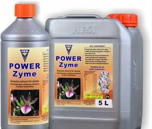 Добавка Hesi PowerZyme 0,5л