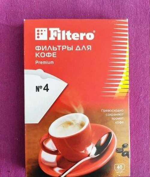 Фильтры для кофе #4 Filtero