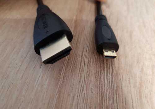 Hdmi - micro hdmi