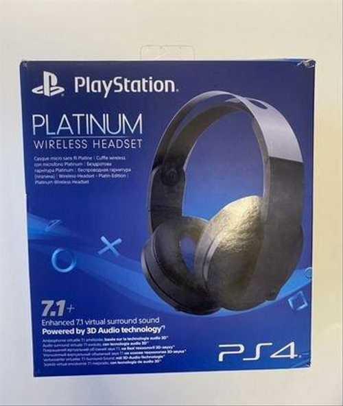 Playstation wireless headset
