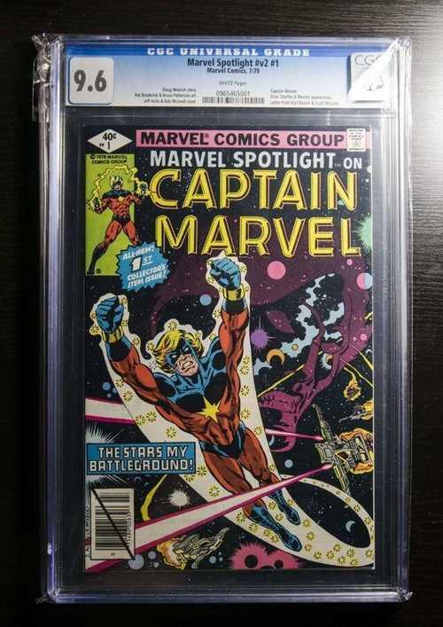 Комикс Marvel Spotlight #v2 #1 CGC 9.6 (1979)