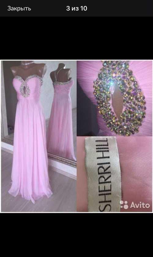 Платье вечернее Sherri Hill (прокат)