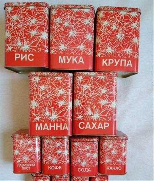Набор советских банок