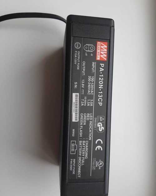 Зарядное устройство mean well PA-120N-13CP