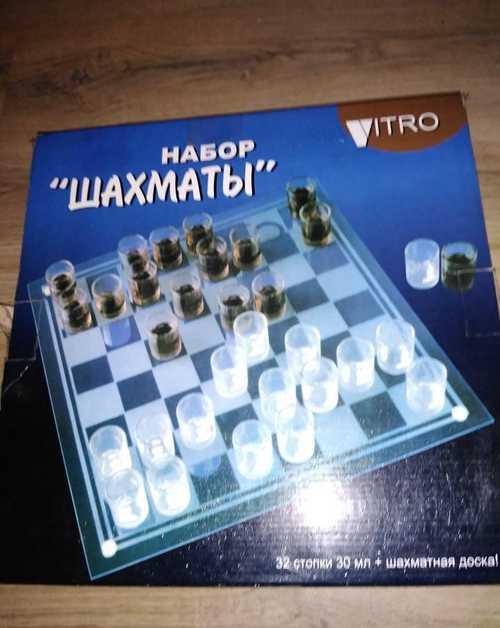 Продам алко шахматы