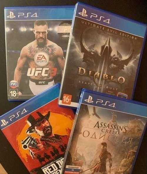 Игры для Playstation 4