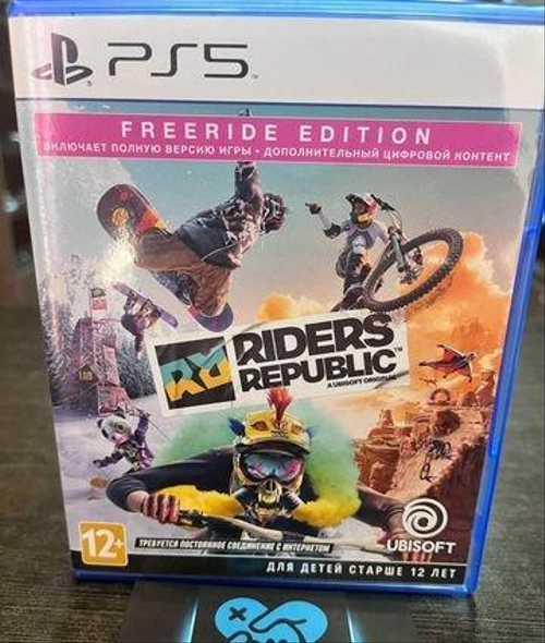 Riders Republic Freeride Edition Playstation 5 PS5