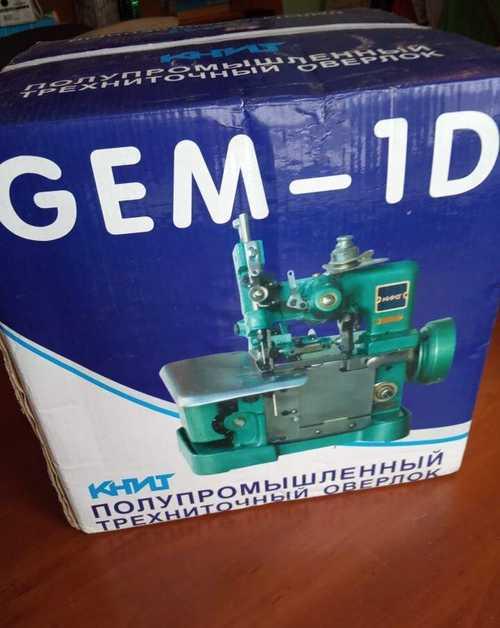 Оверлок GEM-1D