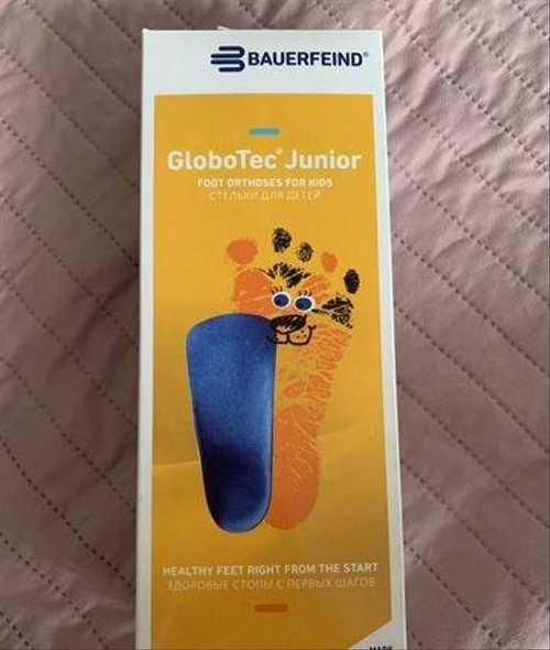 Стельки ортопедические bauerfeind globotec junior