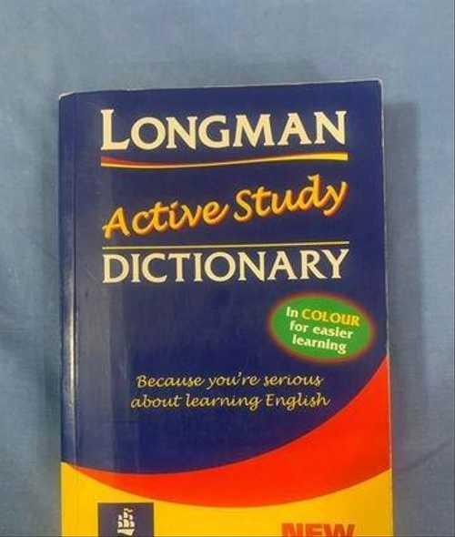 Longman Active Study Dictionary