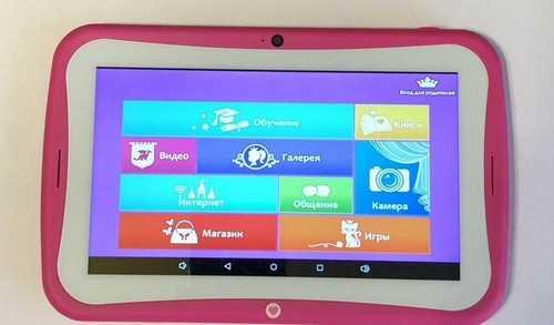 Планшет TurboKids Princess Wi-Fi 16Gb