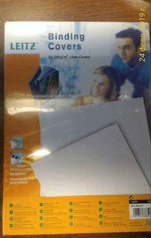 Обложки для переплёта leitz.А4 250гр/м2 100 шт.Лён